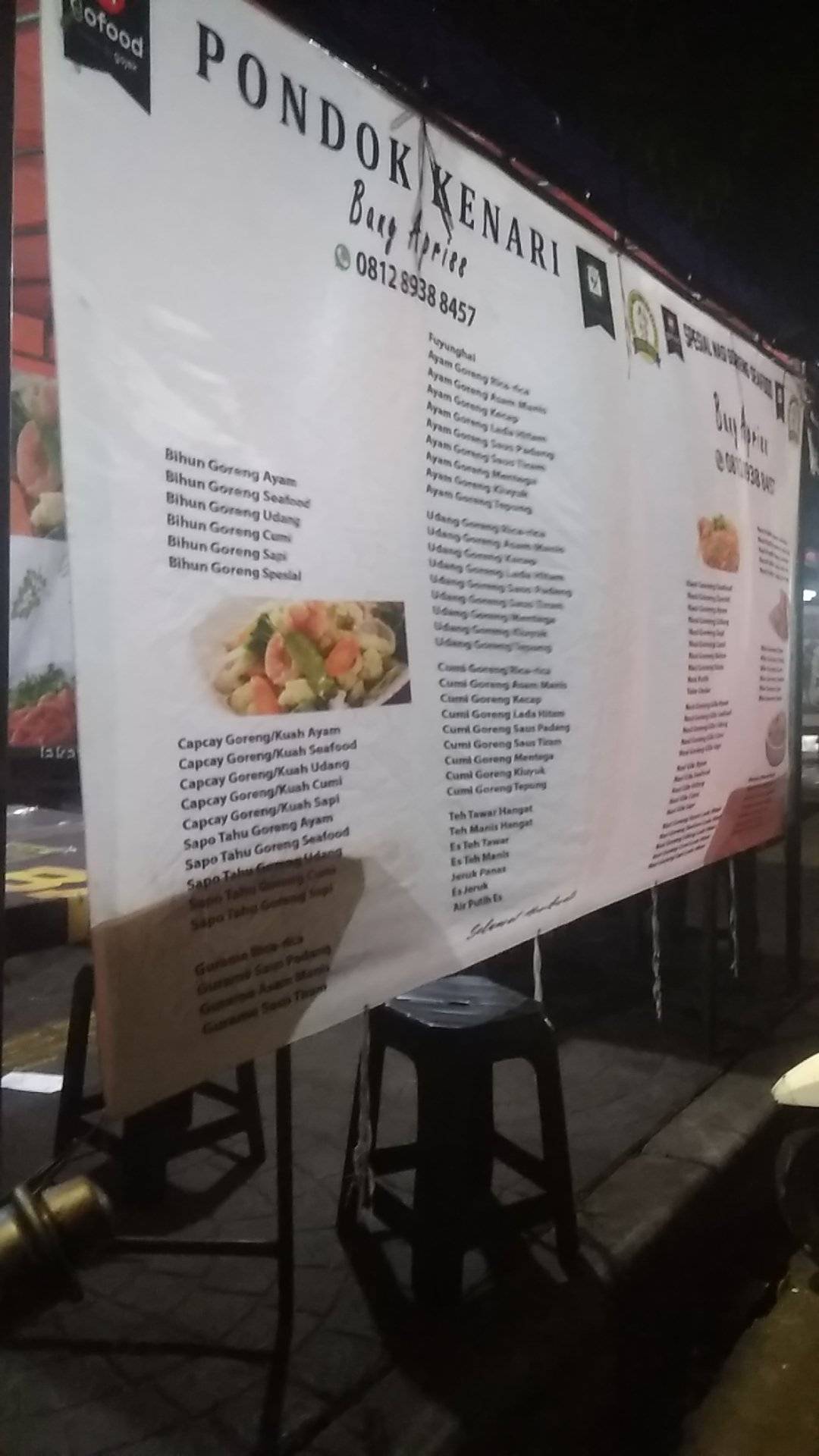 Menu at Chinese Food Pondok Kenari Barokah, East Jakarta