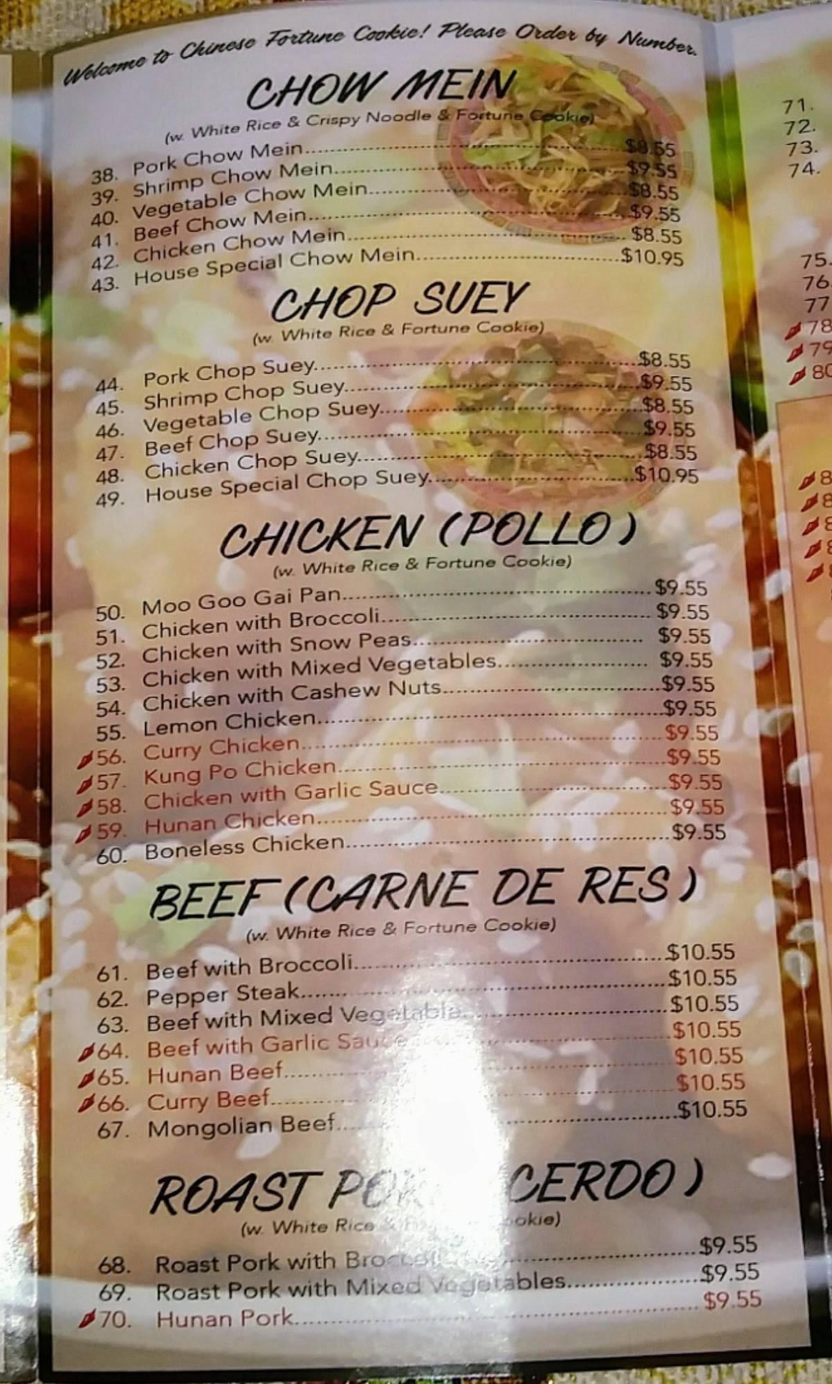 Menu at Chinese Fortune Cookie Restaurant, LaBelle