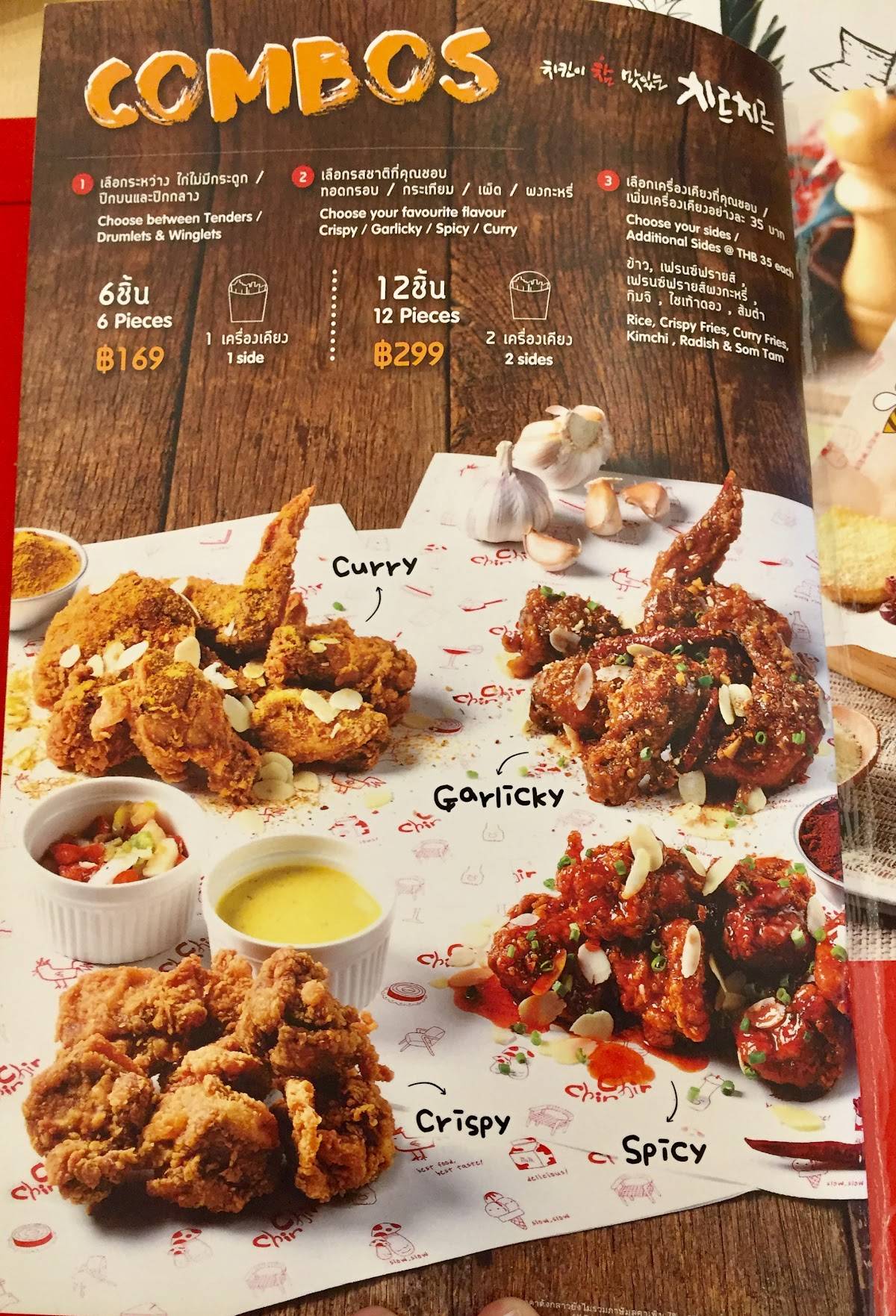 Menu at Chir Chir Fusion Chicken Factory restaurant, Bangkok