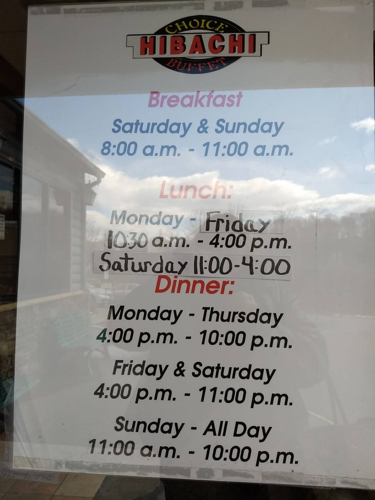 Menu at Choice Hibachi Buffet restaurant, Lynchburg