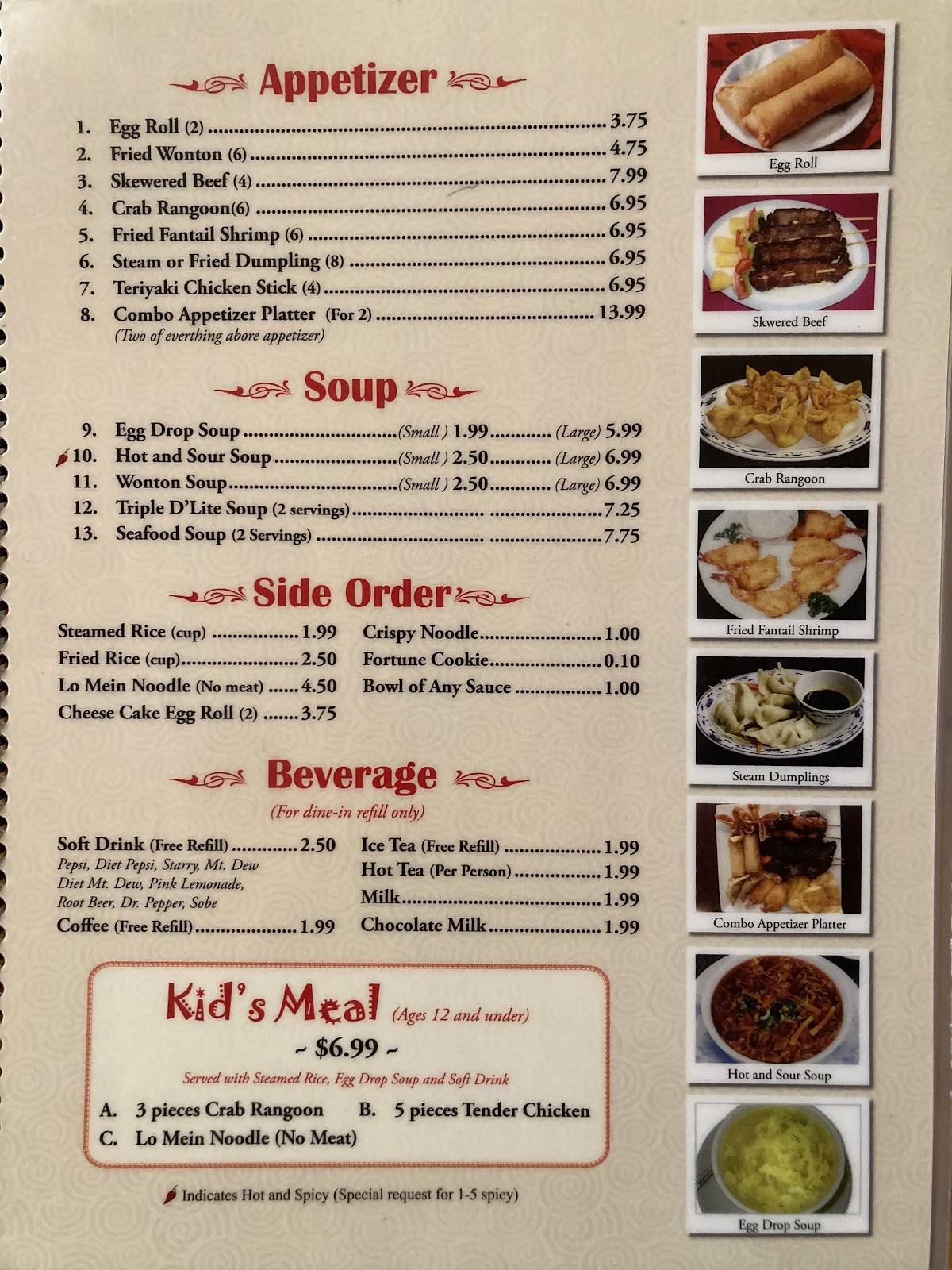 Menu at Chuong Garden Chinese Restaurant, Manchester