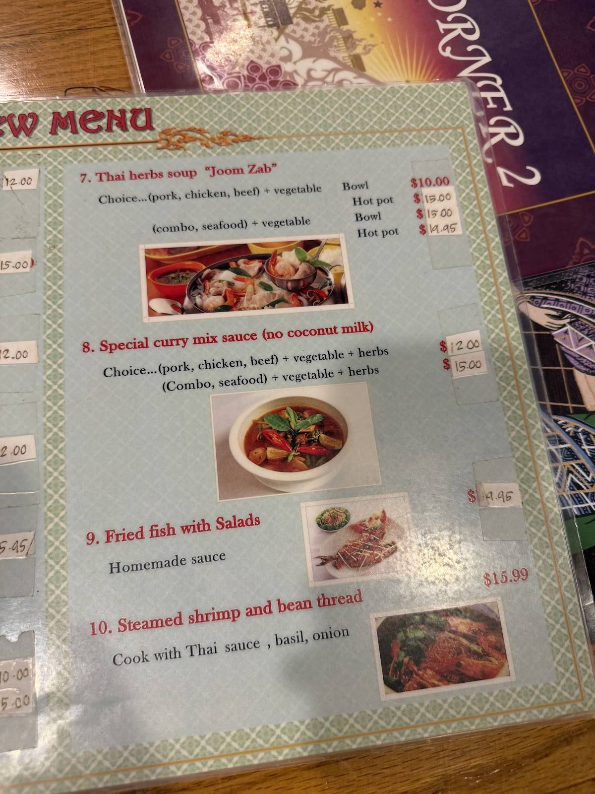 Menu at City Corner 2 restaurant, Roanoke