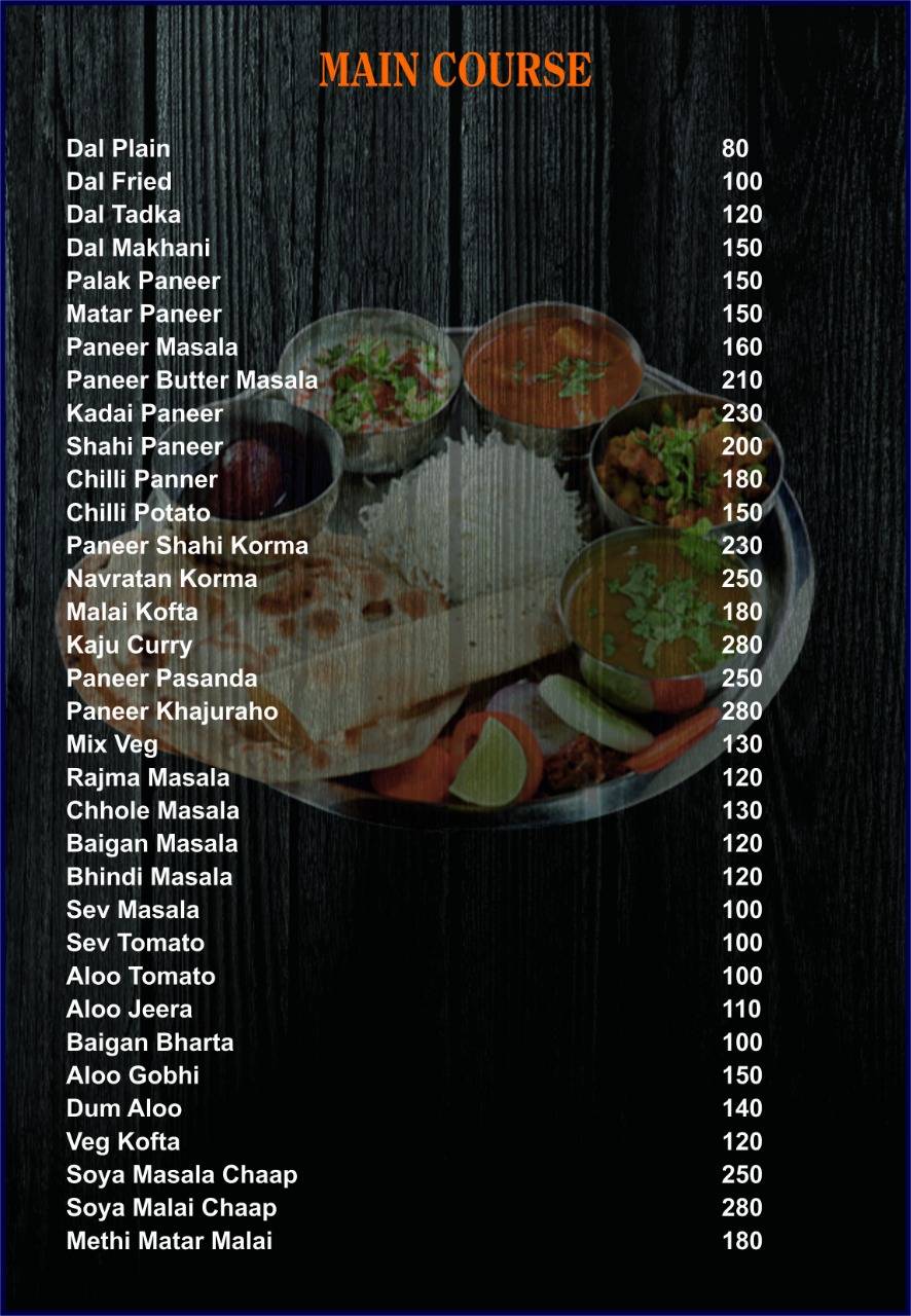 Menu at City View Restaurant, Khajuraho