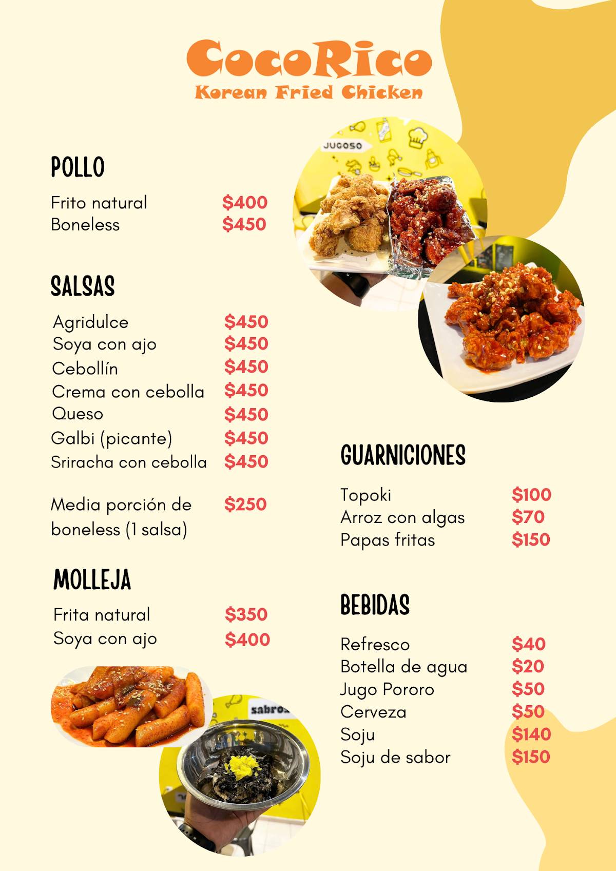 Carta del restaurante CocoRico Saltillo 꼬꼬리꼬, Saltillo