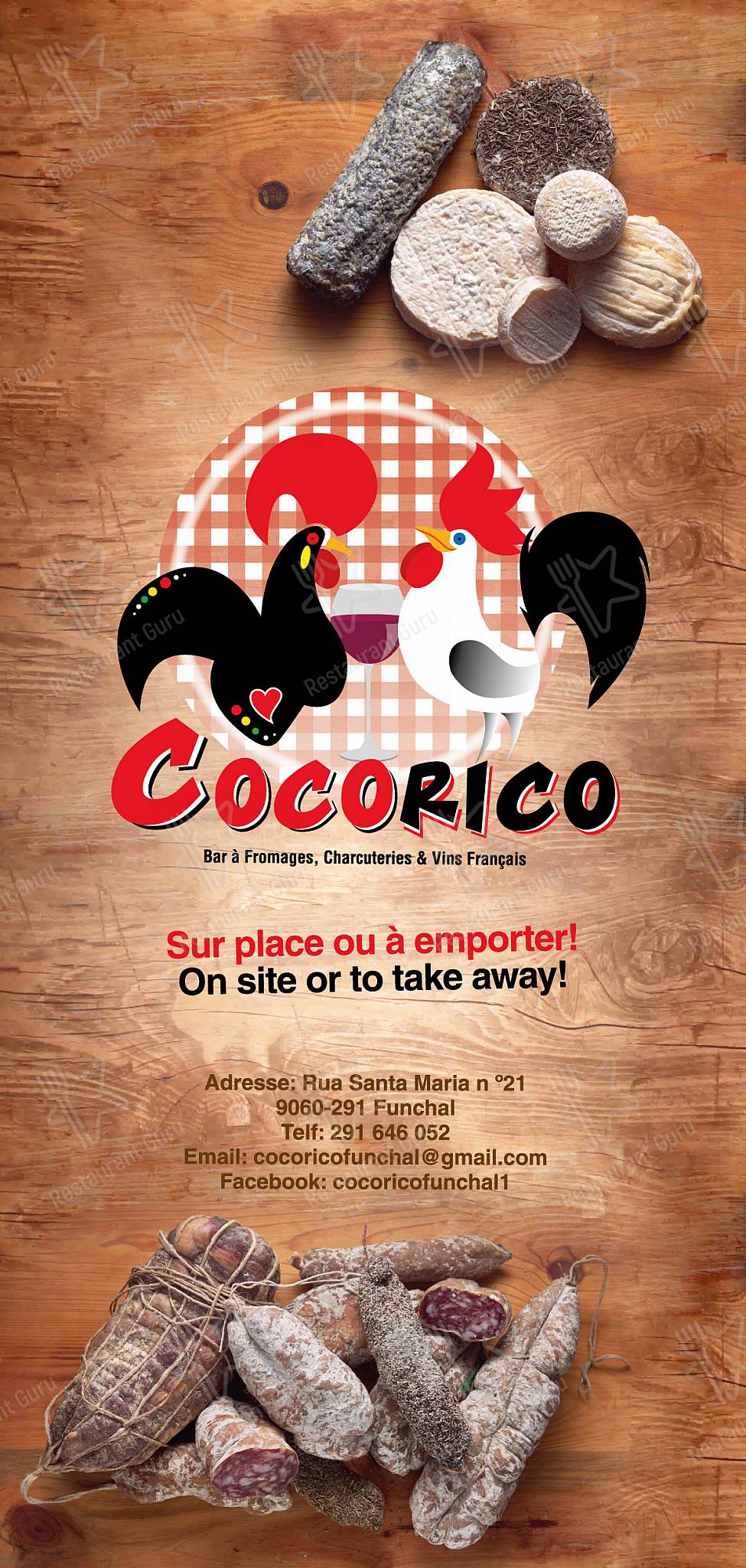 Menu em Cocorico Funchal pub & Bar, Funchal