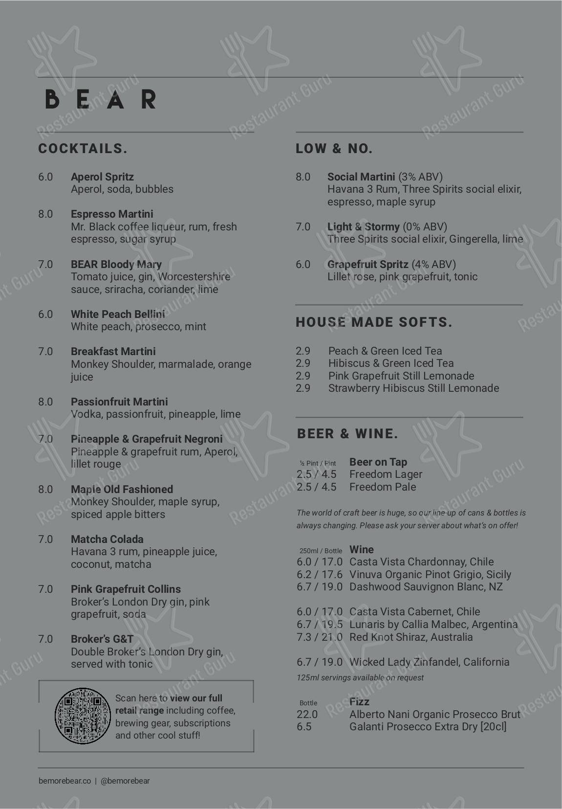Menu at BEAR Iron Gate, Derby coffee house, Derby, BEAR - Derby