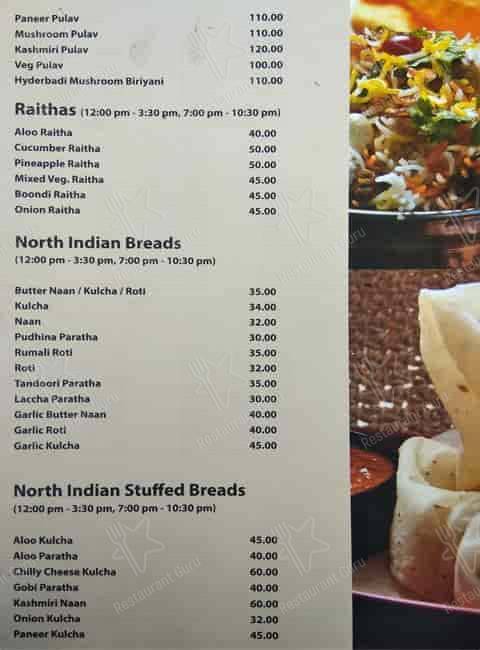Menu at Sree Annapoorna - Ganapathy, Coimbatore, Bus Stop