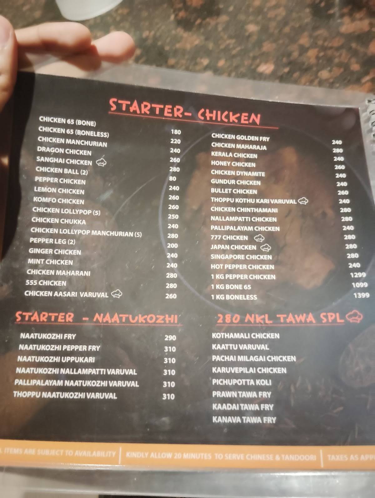 Menu at Thoppu Kari Virunthu - Saravanampatti, Coimbatore