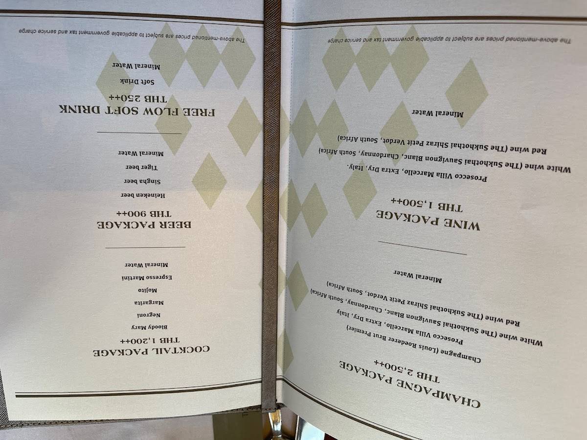 Menu at Colonnade restaurant, Bangkok, 13 S Sathon Rd