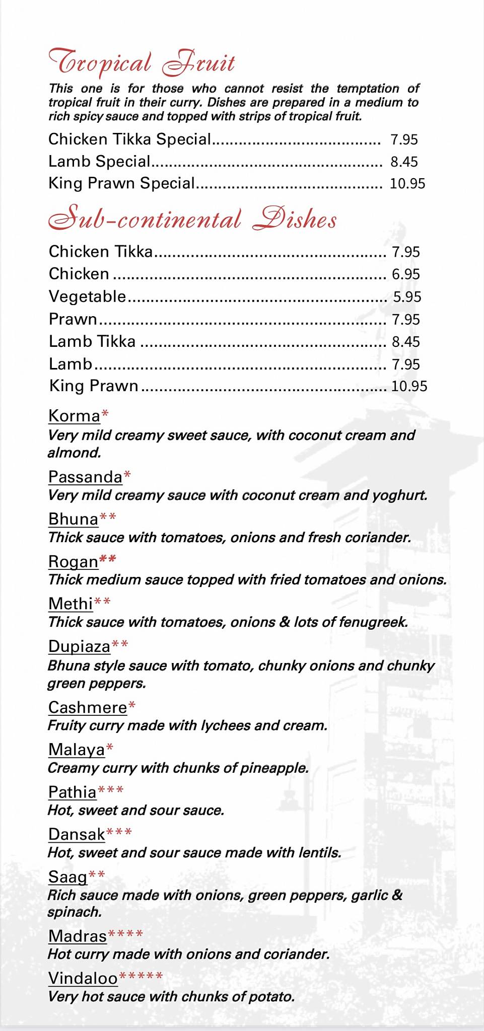 Menu at Comber Tandoori restaurant, Newtownards, The Cooperage