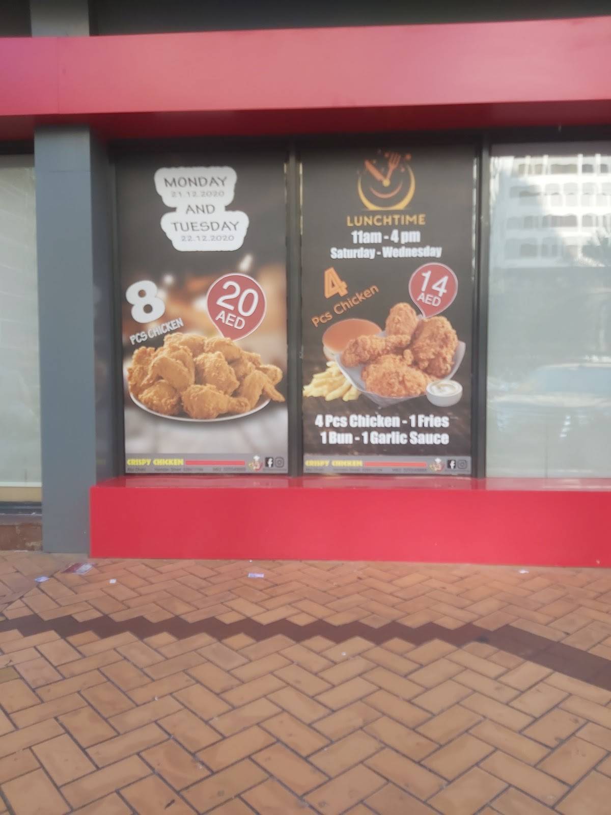 Menu at Crispy Chicken-Hamdan St.كرسبي تشكن ش. حمدان restaurant, Abu ...