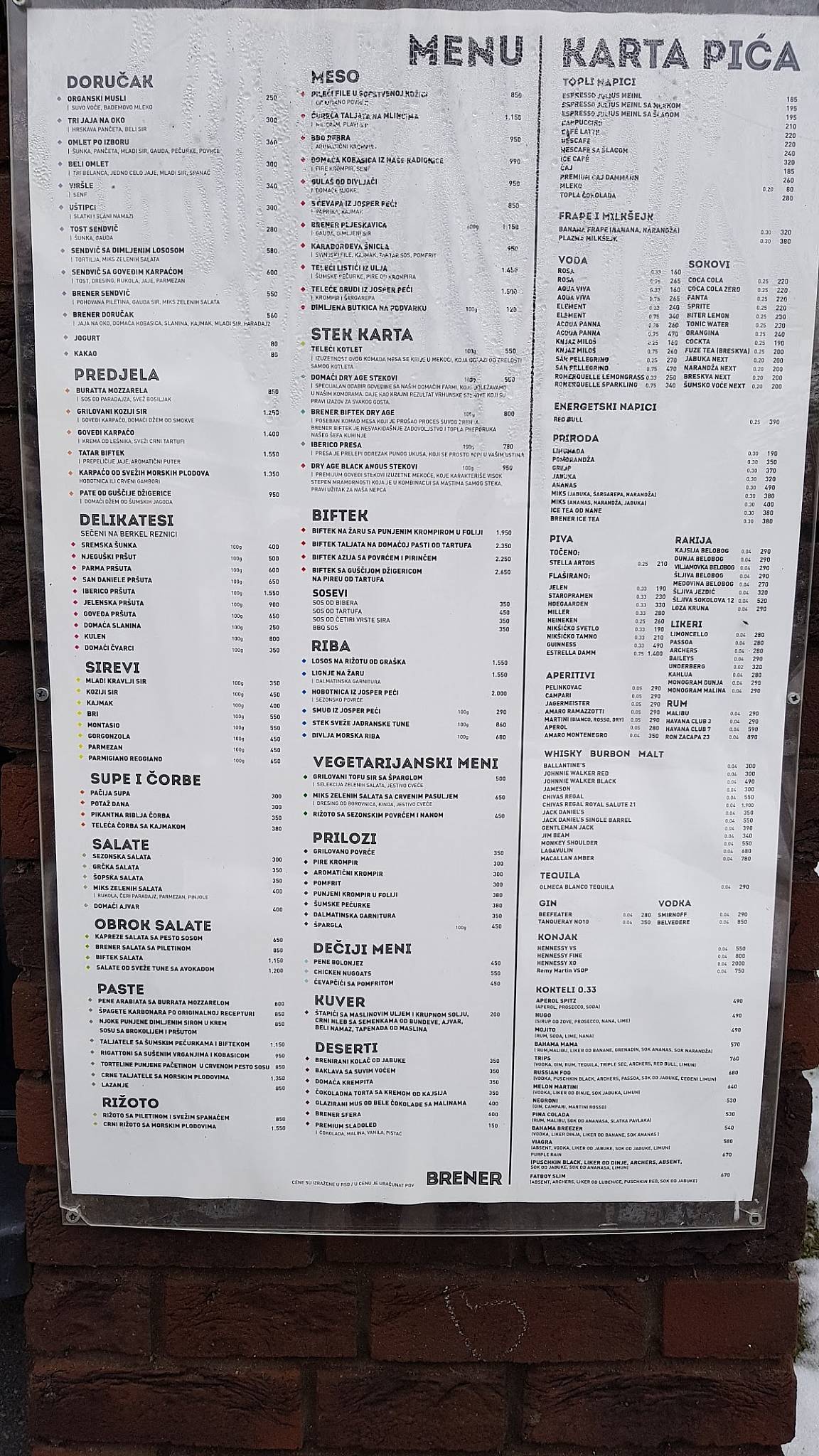 Menu at Cross on the Kej restaurant, Belgrade