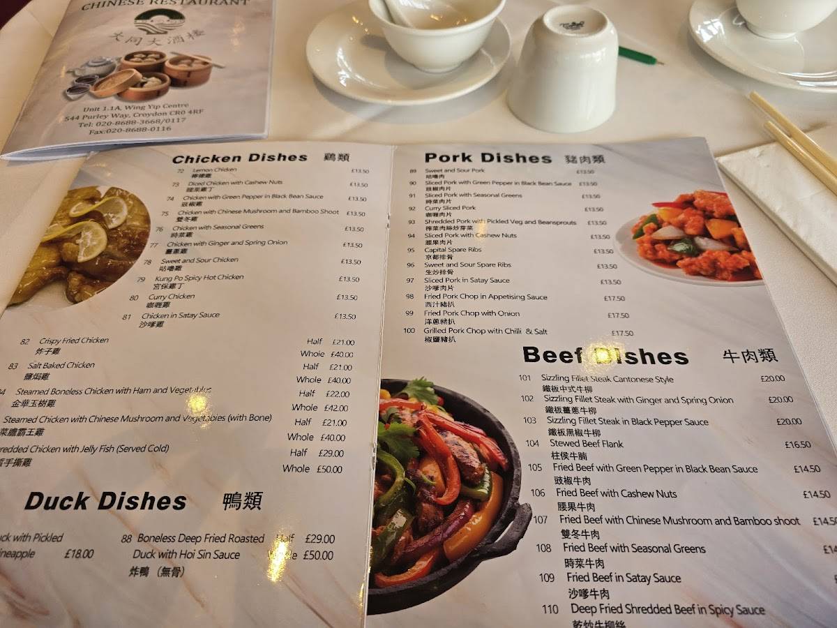 Menu at Tai Tung restaurant, Croydon, 544 Purley Way