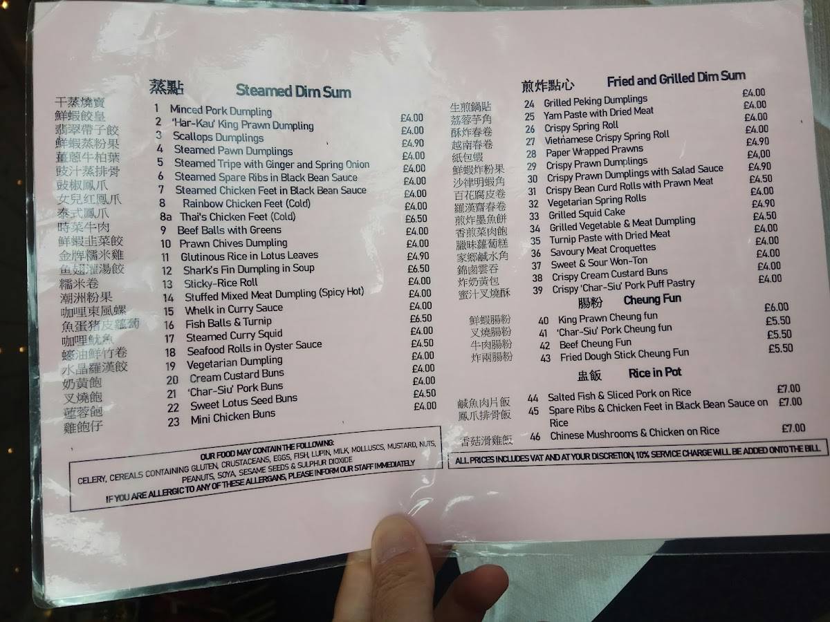 Menu at Tai Tung (Dim Sum) restaurant, Croydon, 544 Purley Way