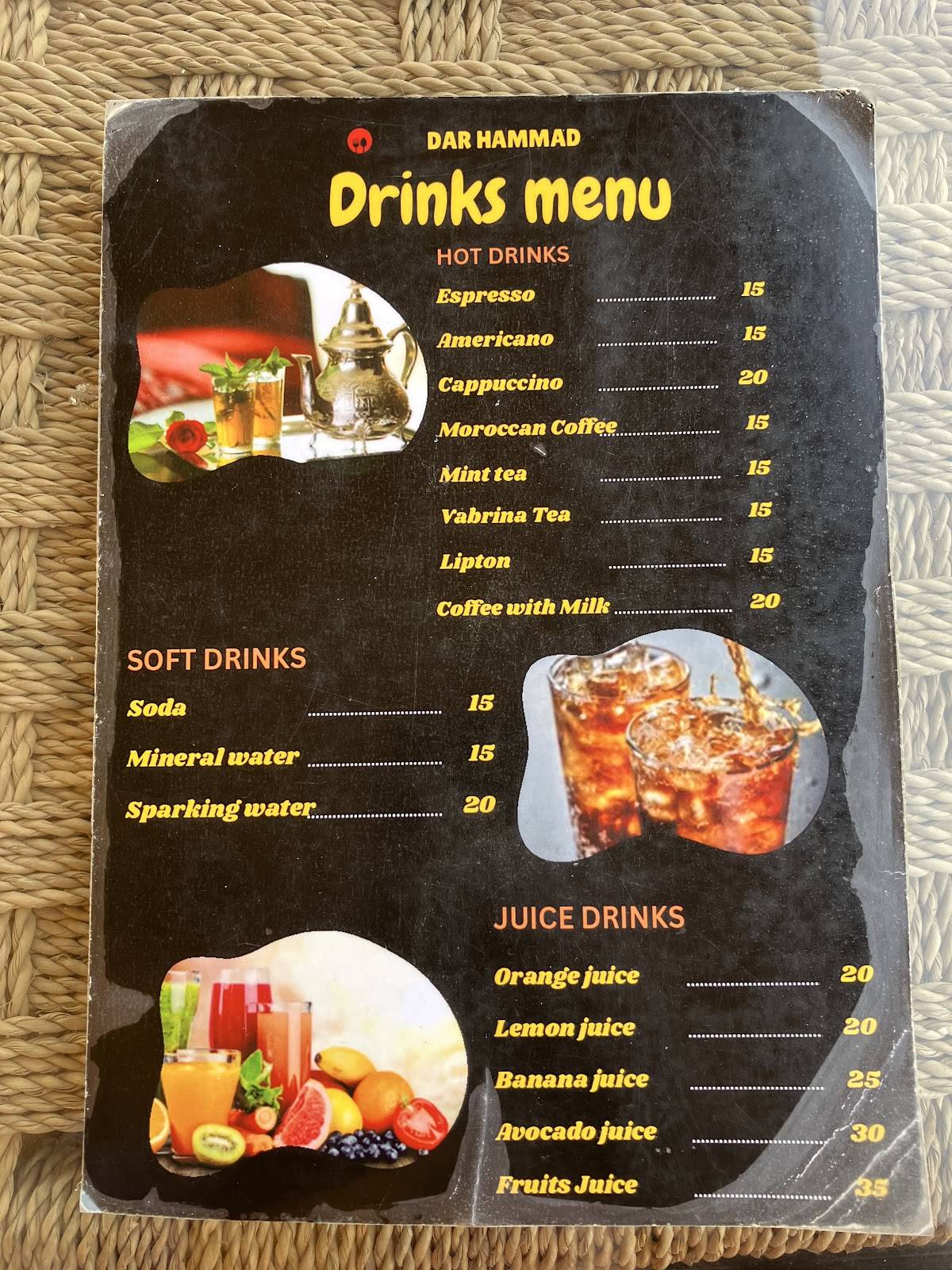 Menu at DAR HAMMAD restaurant, Fes