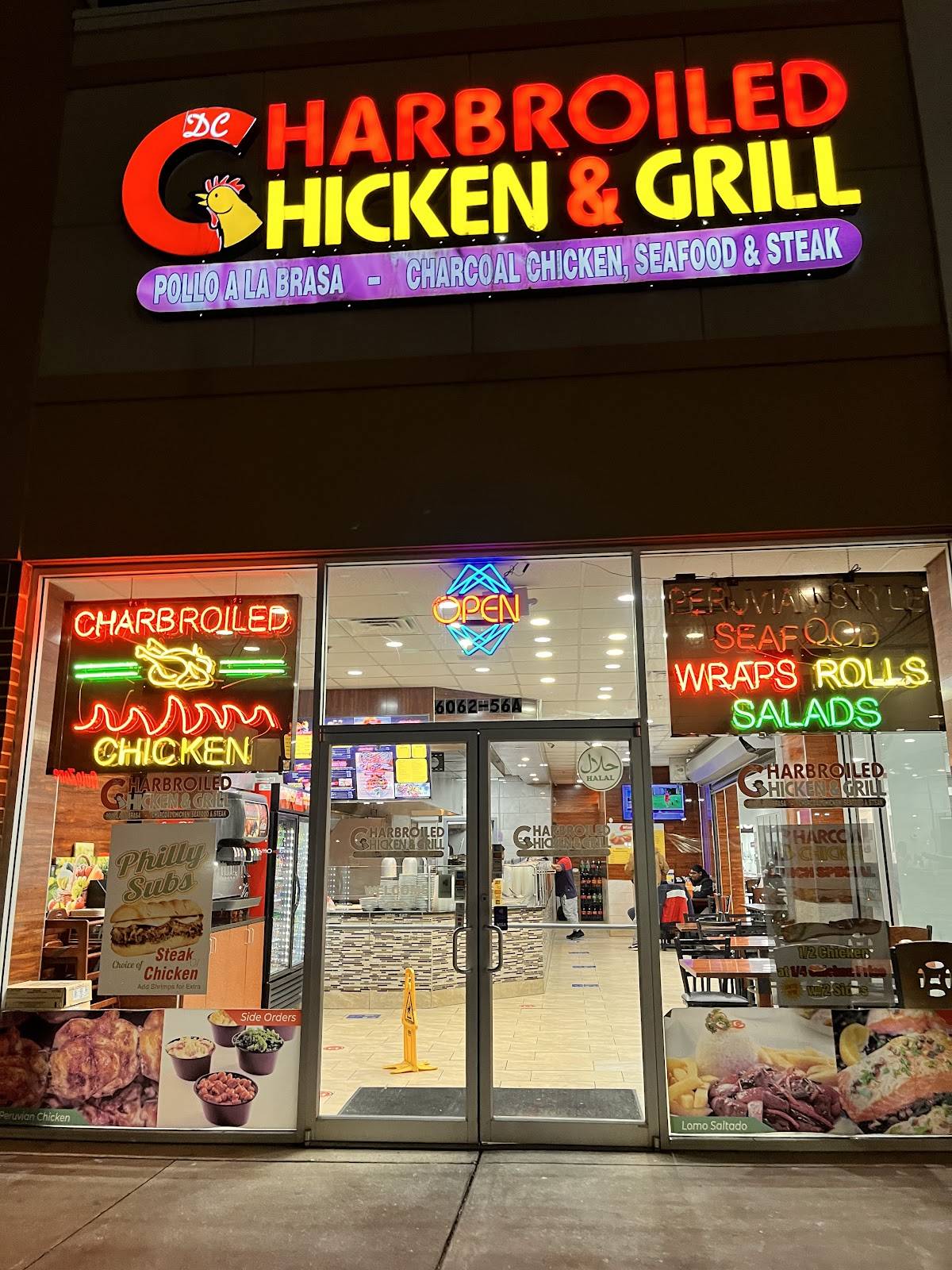 Menu at DC Charbroiled Chicken & Grill restaurant, Greenbelt