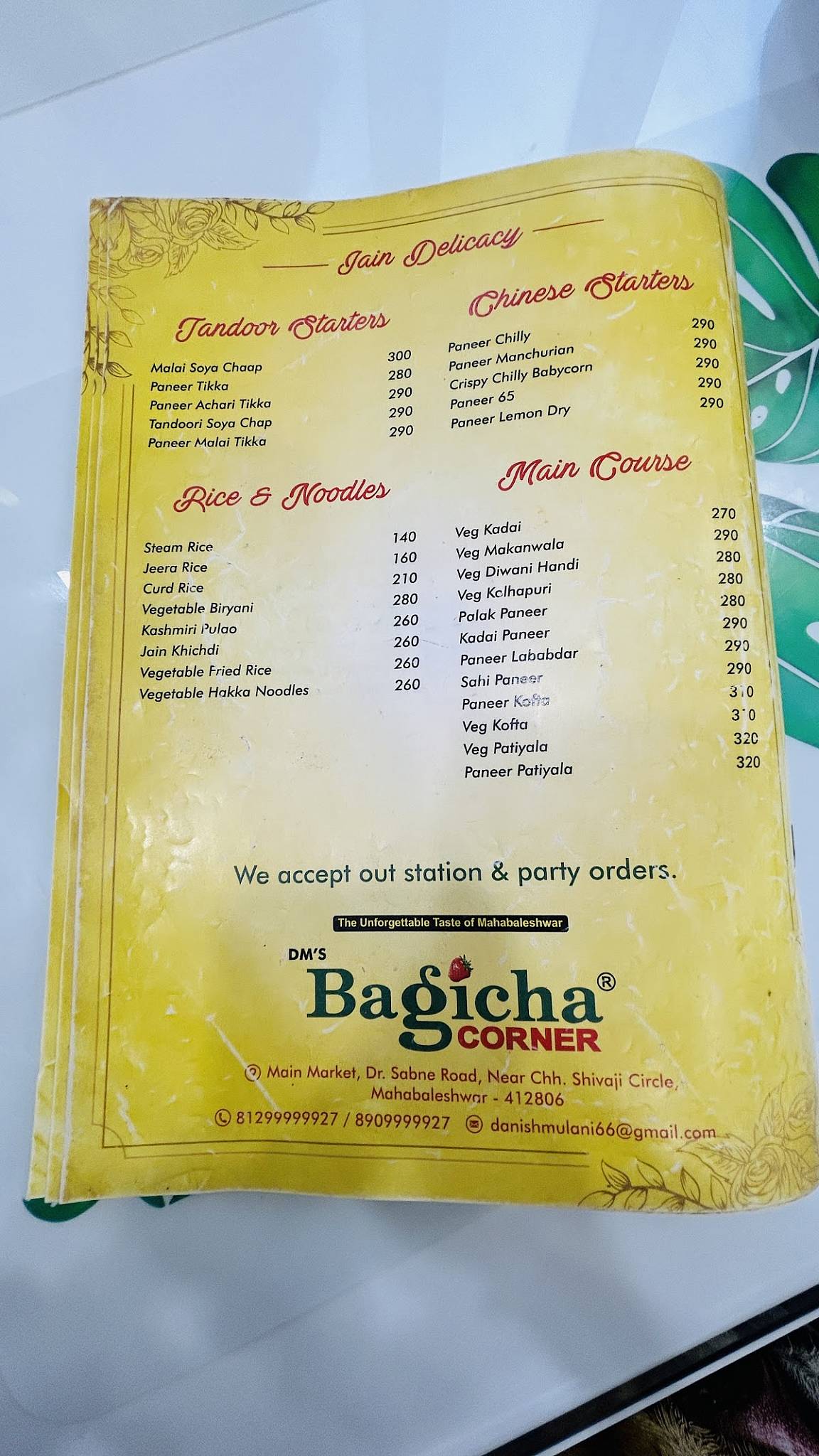 Menu at DM's Bagicha Corner, Mahabaleshwar
