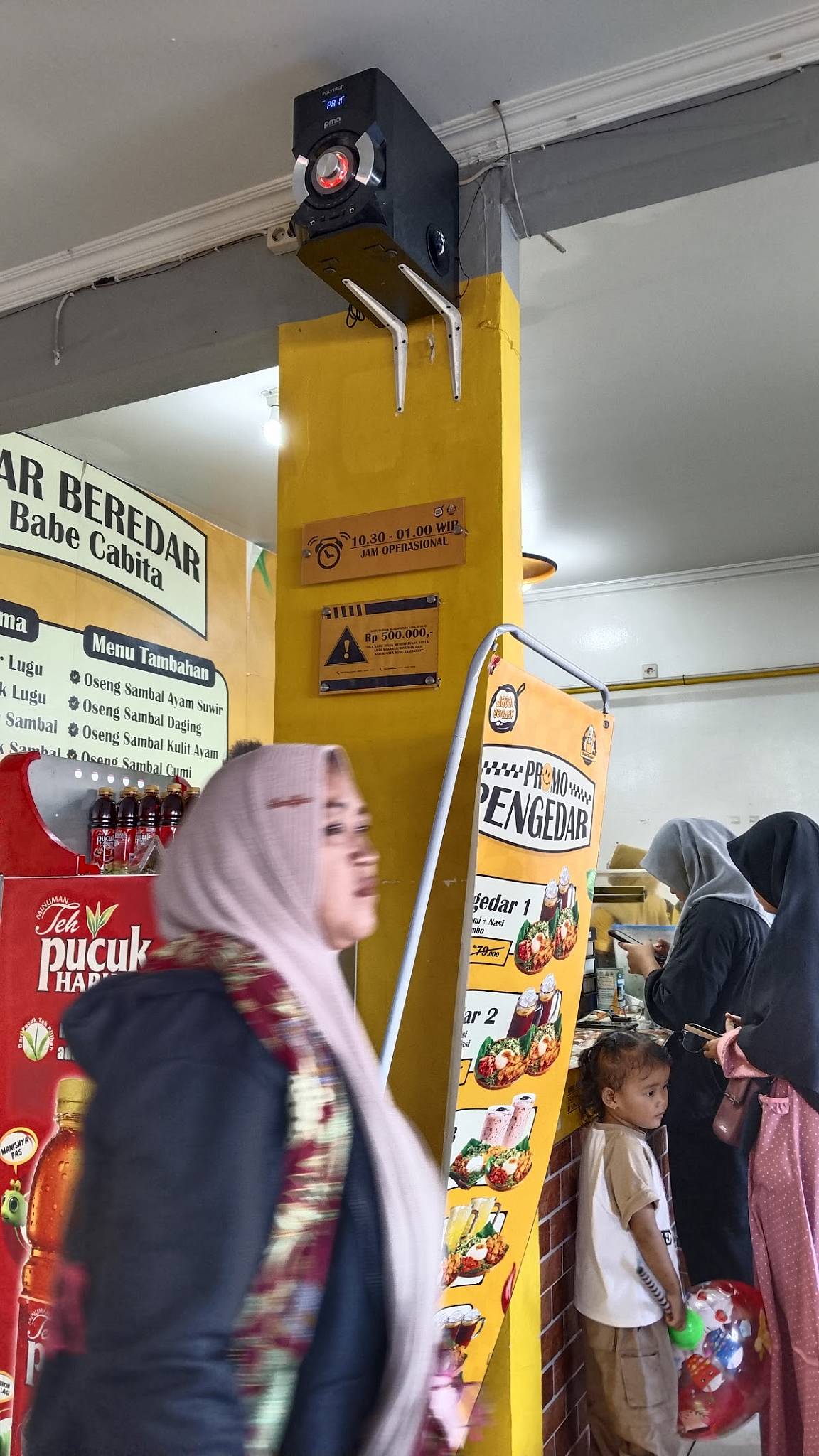 Menu at Dadar Beredar - Karawang, Indonesia