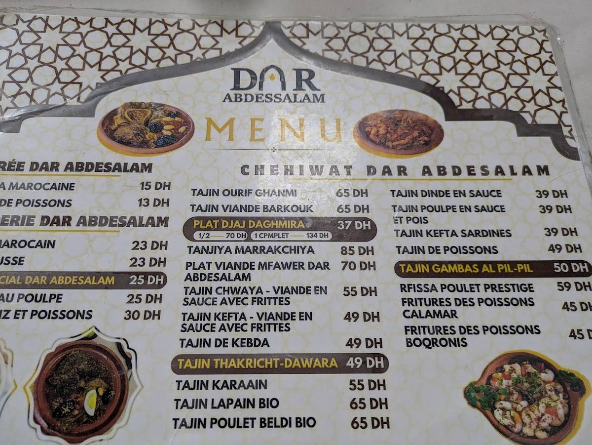 Menu at Dar Abdesalam restaurant, Nador