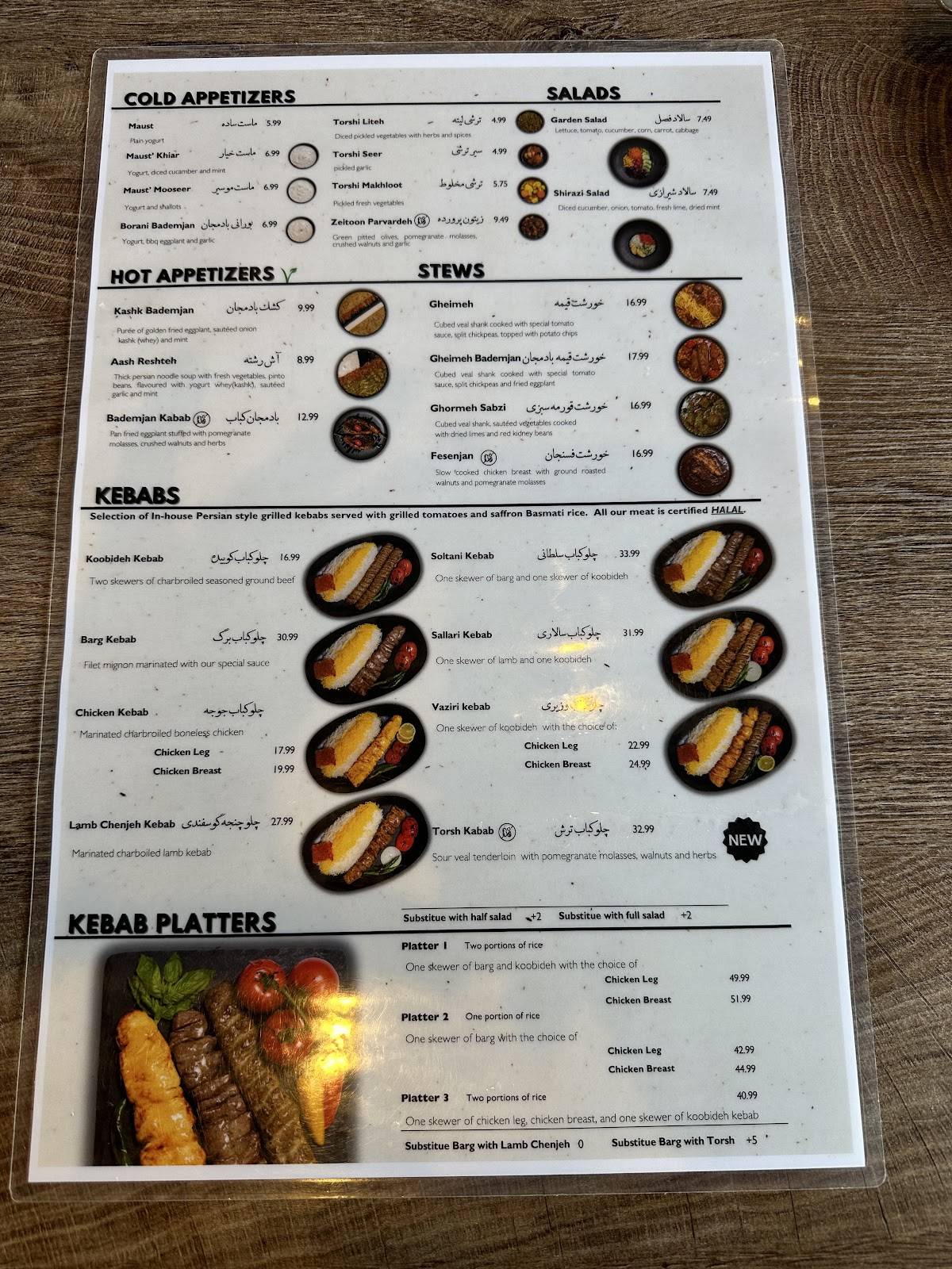 Menu at Darband Restaurant, Toronto
