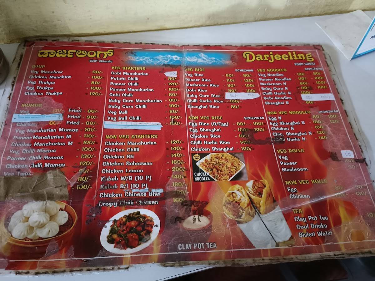 Menu at Darjeeling food court, Bengaluru