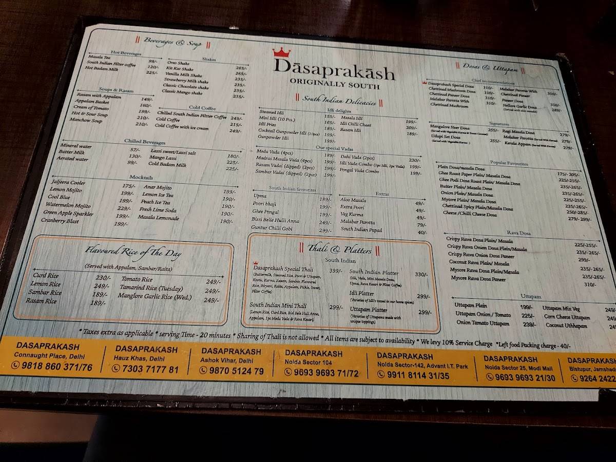 Menu at Dasaprakash - Sector 104, Noida, H/A -106