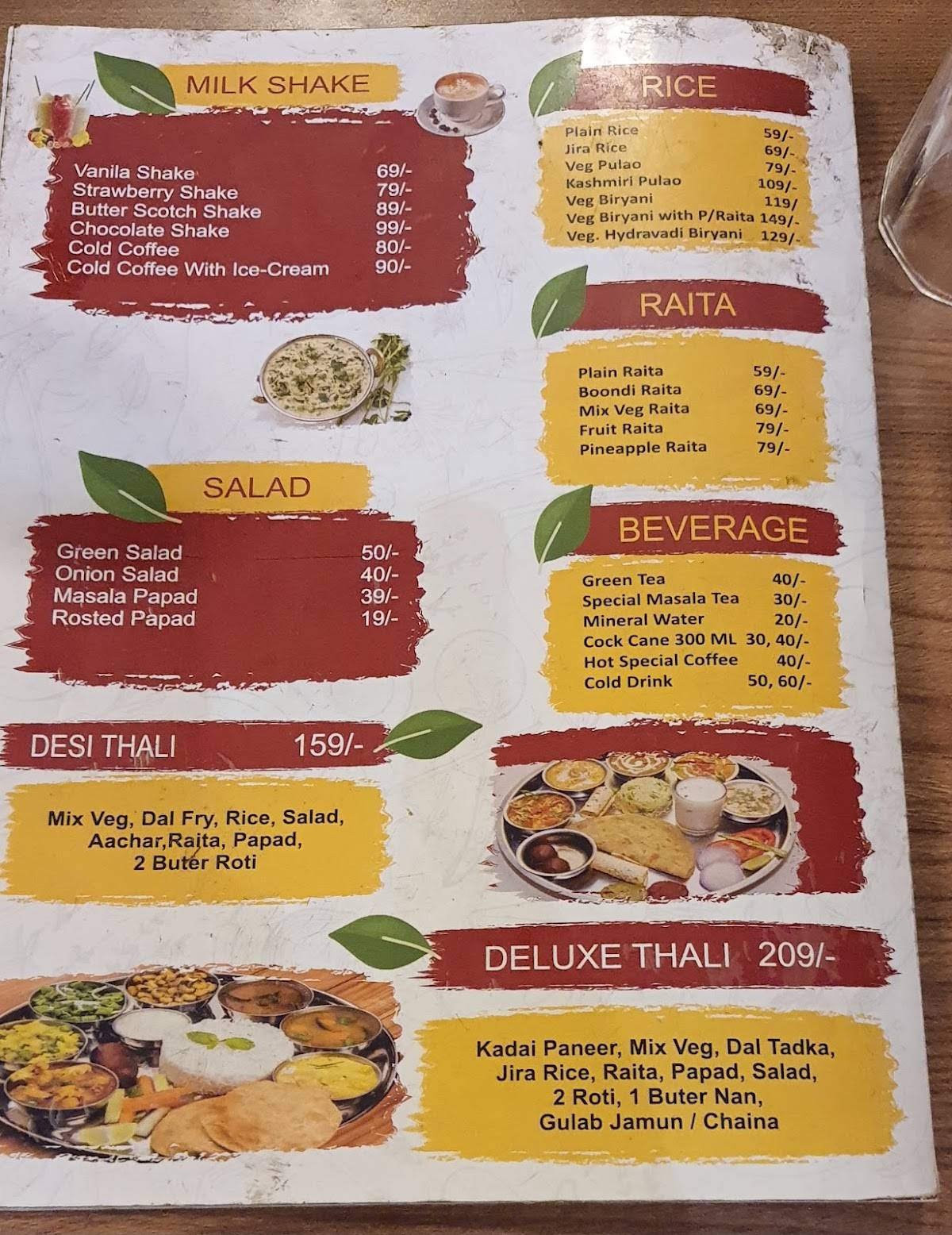 Menu at Deep Shiva Restaurant (DSR Karhal), Karhal