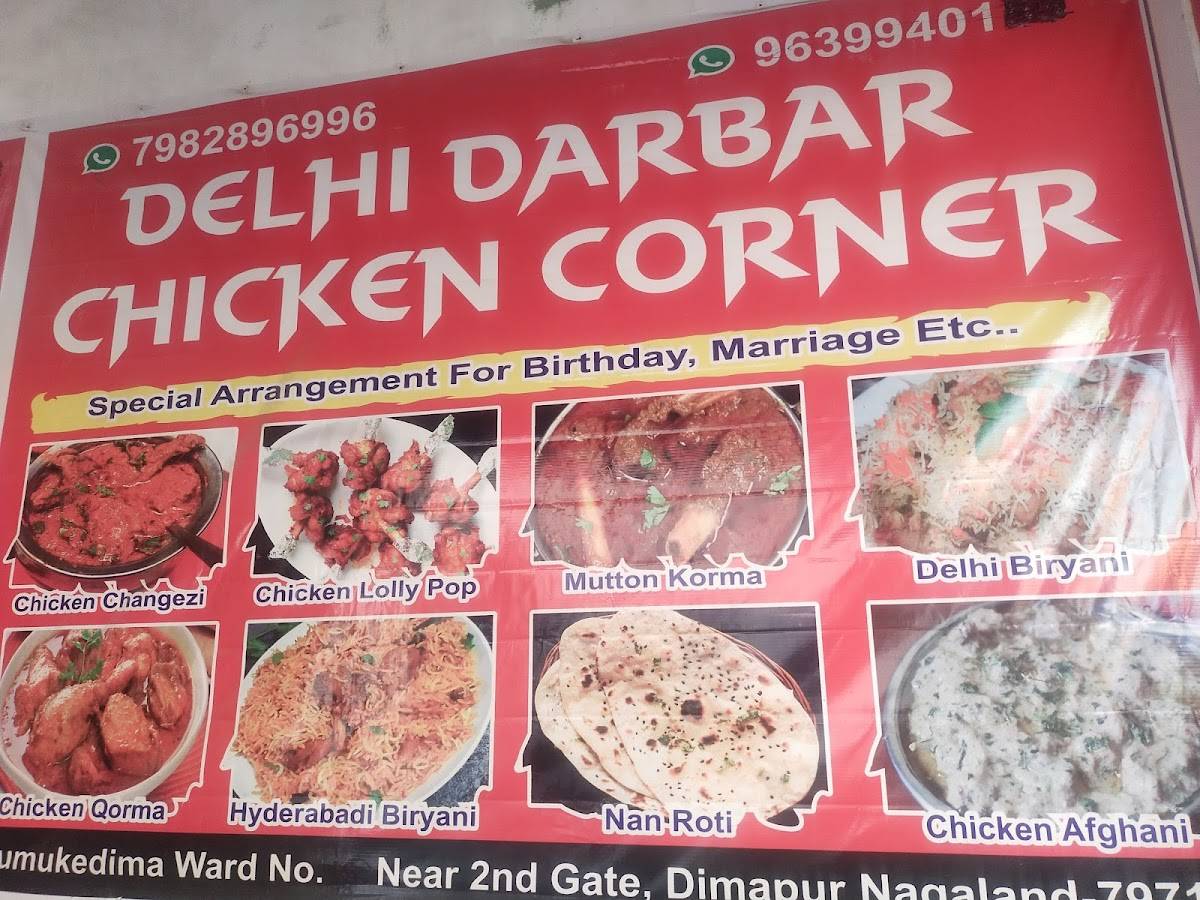 Menu at Delhi Darbar Chicken Biryani, Dimapur