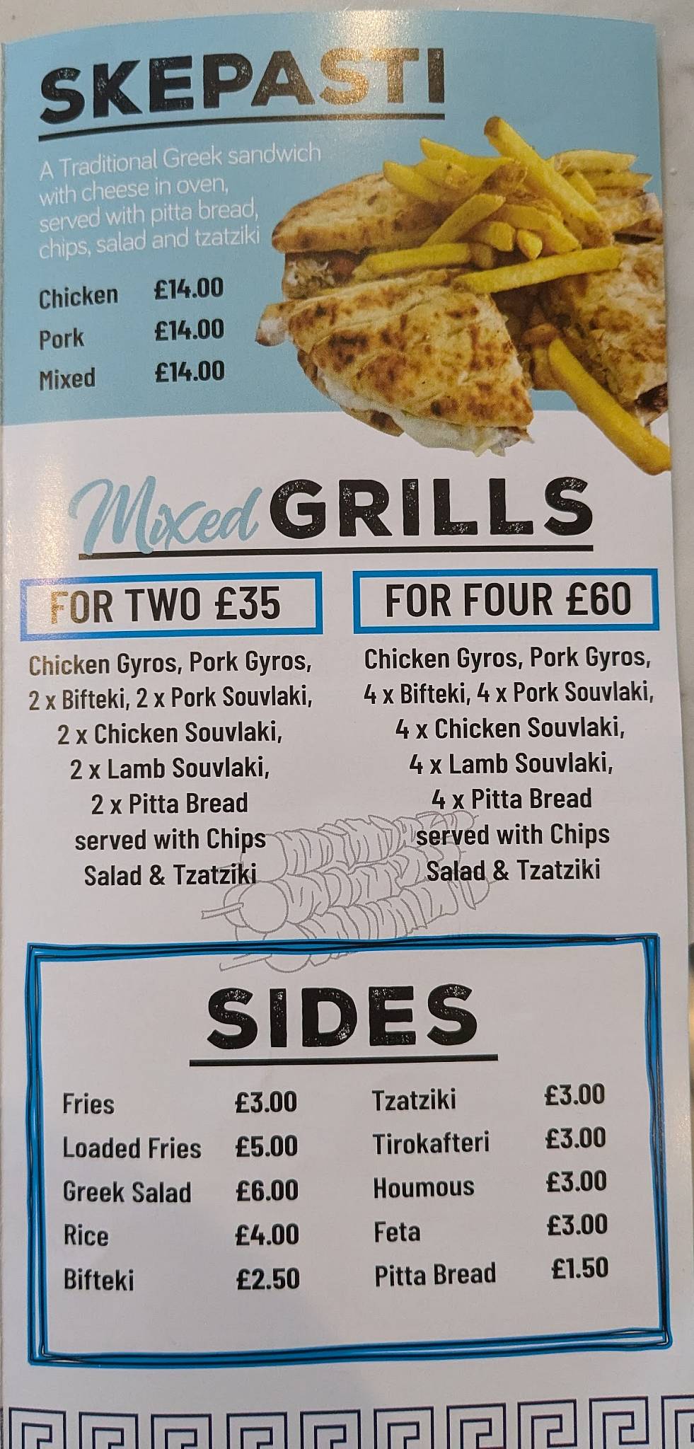 Menu at Delights of Greece - Coffee, Bar, Grill & Giro, Birmingham