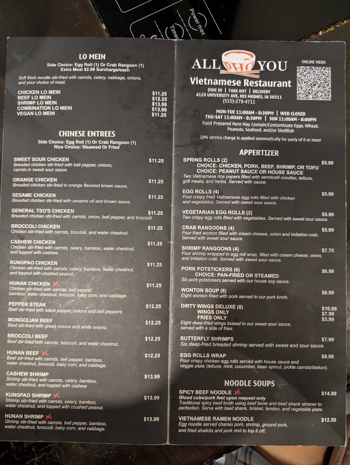 Menu at All Pho You restaurant, Des Moines