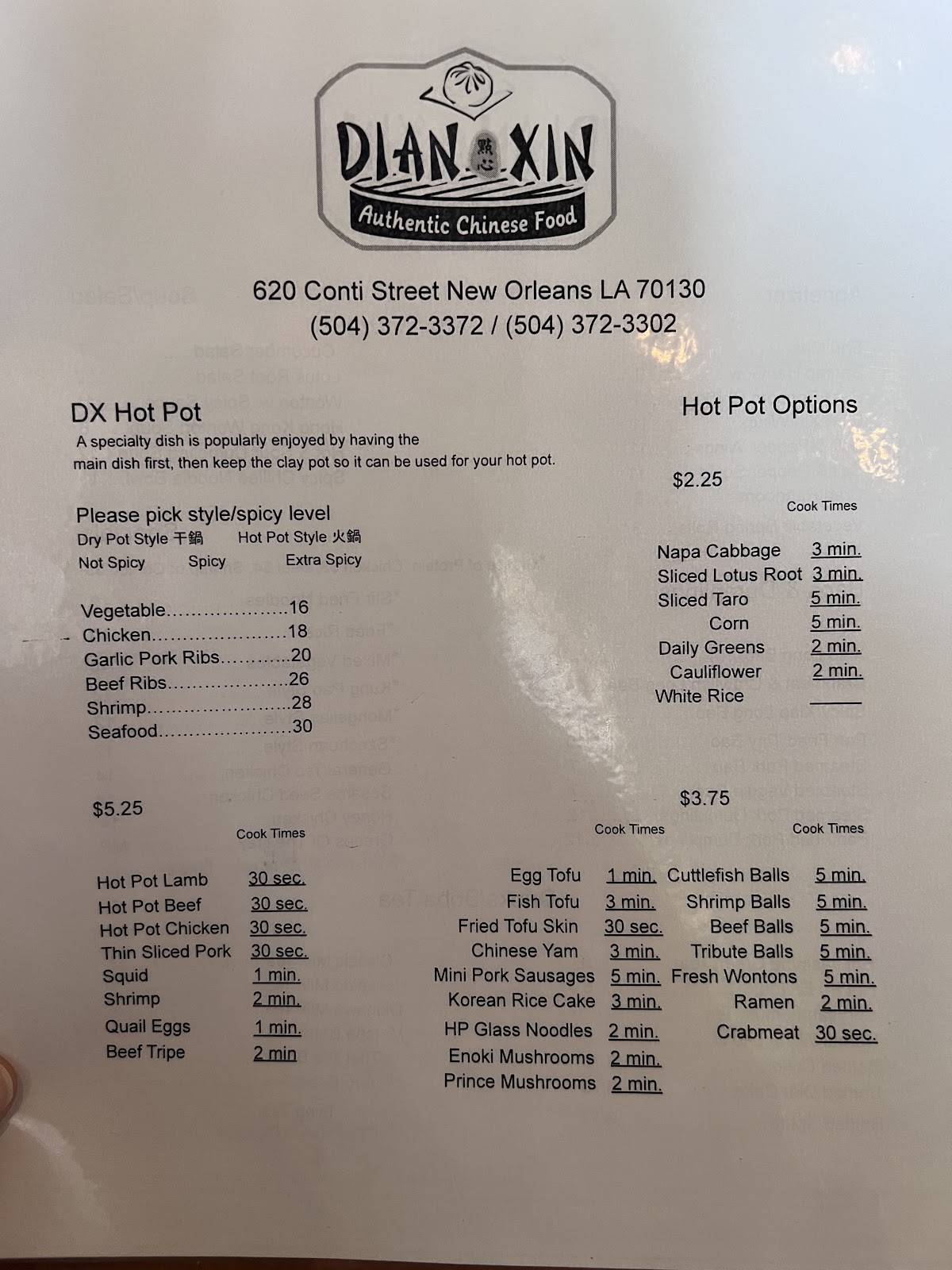 Menu at Dian Xin 2 restaurant, New Orleans