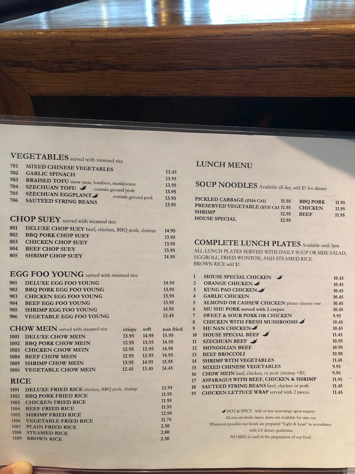 Menu at Din Ho Chinese Cuisine restaurant, Lake Forest