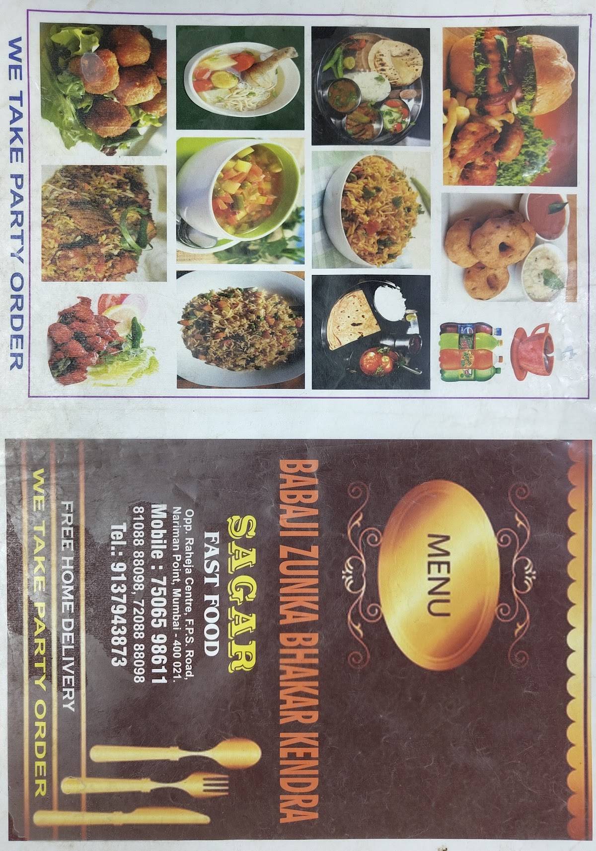 Menu at Divya Annadata Ahar Kendra/ Sagar Fast Food/ Babaji Zunka ...