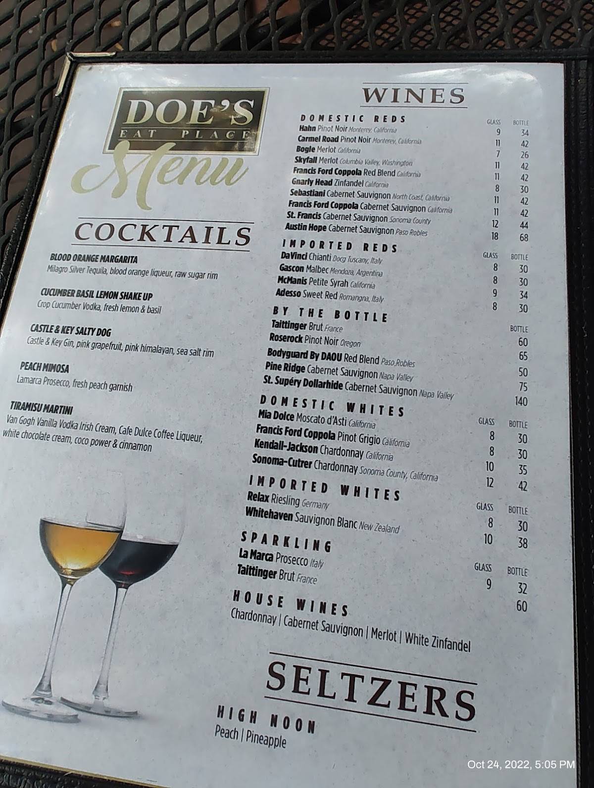 Menu at Doe's Eat Place steakhouse, Paducah
