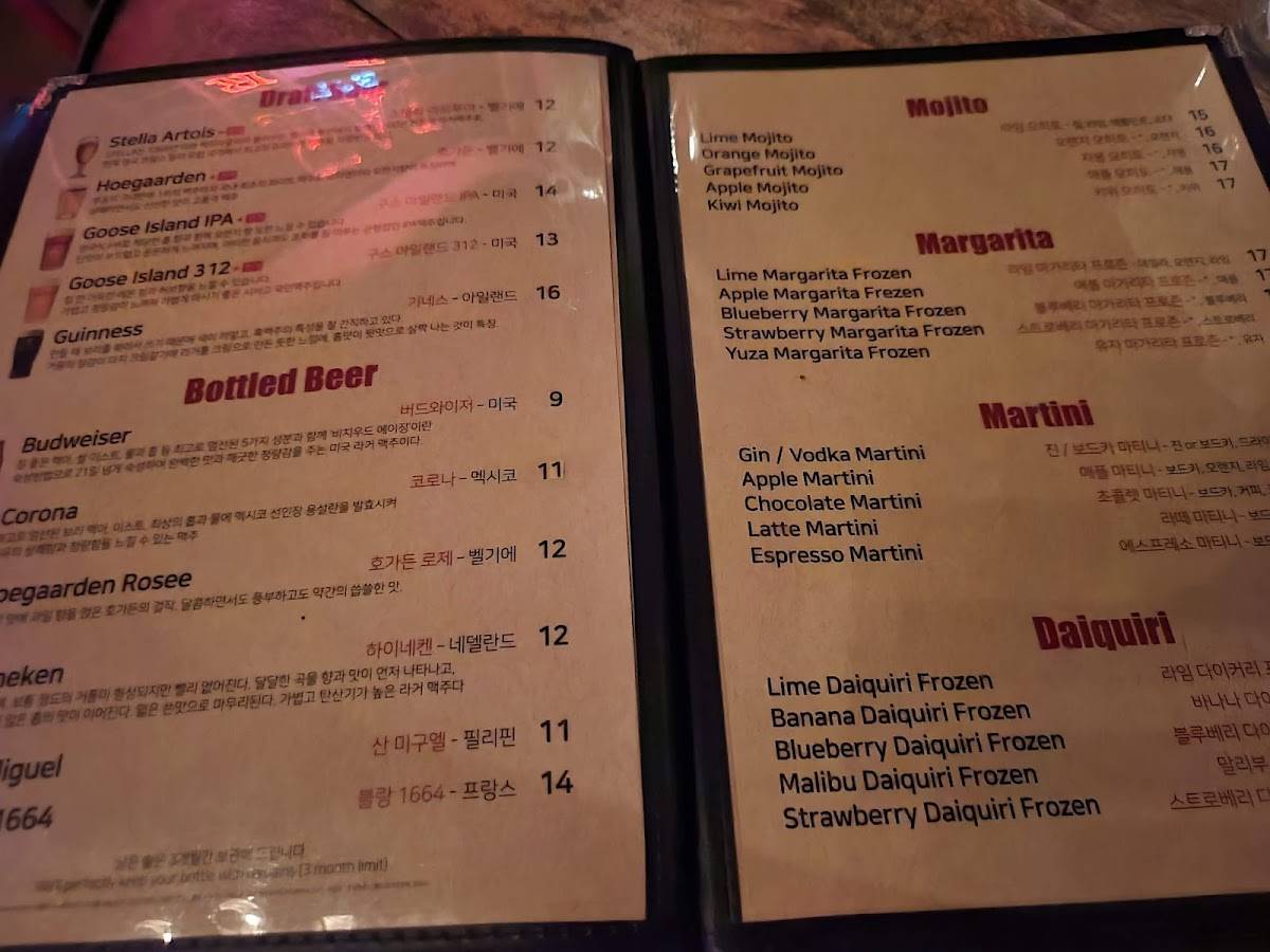 Menu at Dom Pub & Bar, Seoul