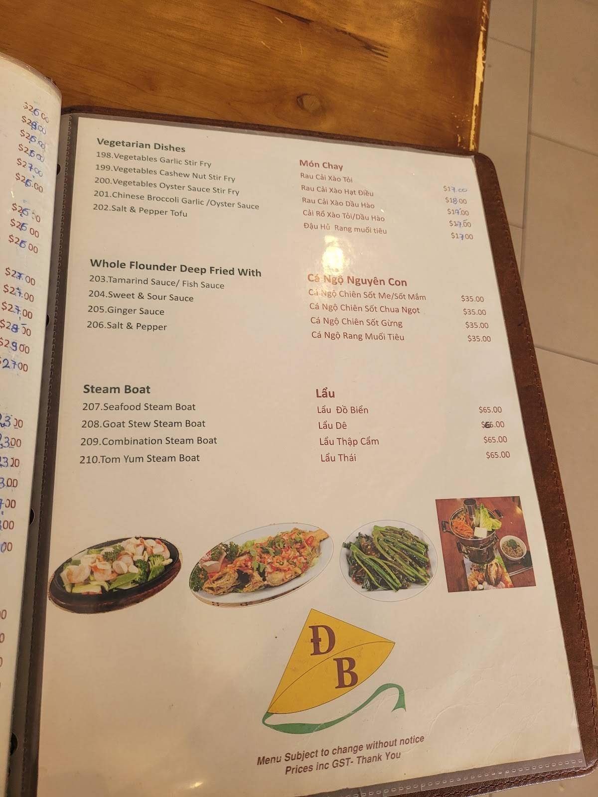 Menu at Dong Ba 2 restaurant, Saint Albans