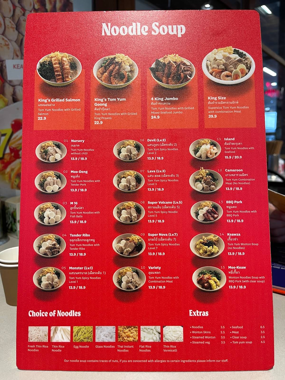 Menu at Doodee King - Chatswood restaurant, Chatswood