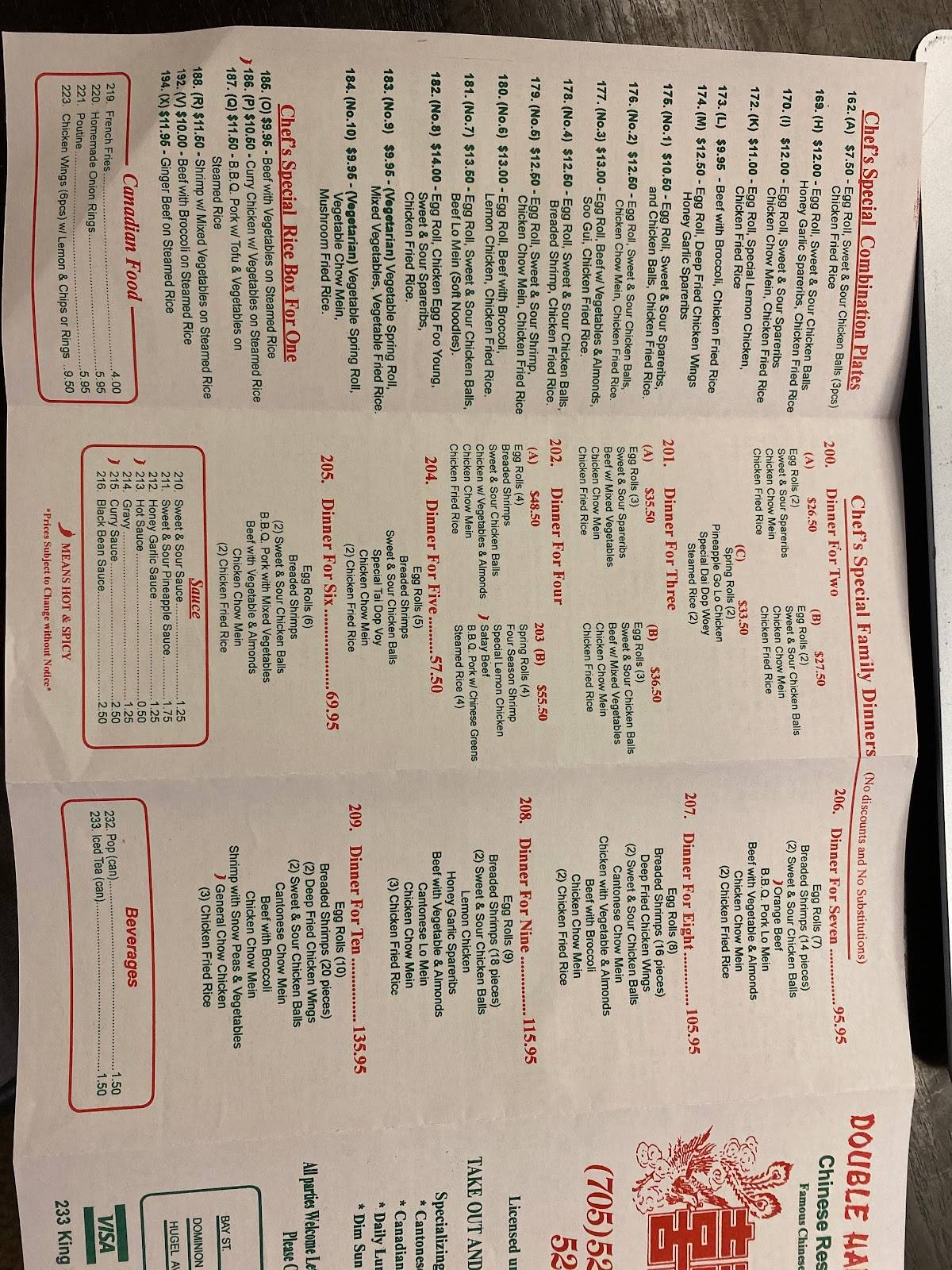 Menu at Double Happiness Chinese Restaurant, Midland