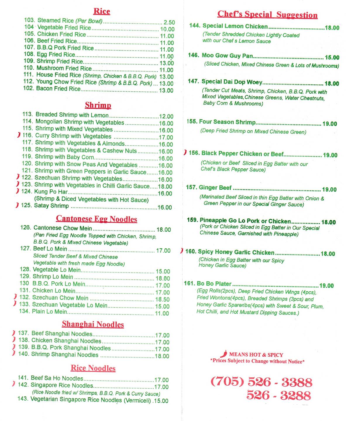 Menu at Double Happiness Chinese Restaurant, Midland
