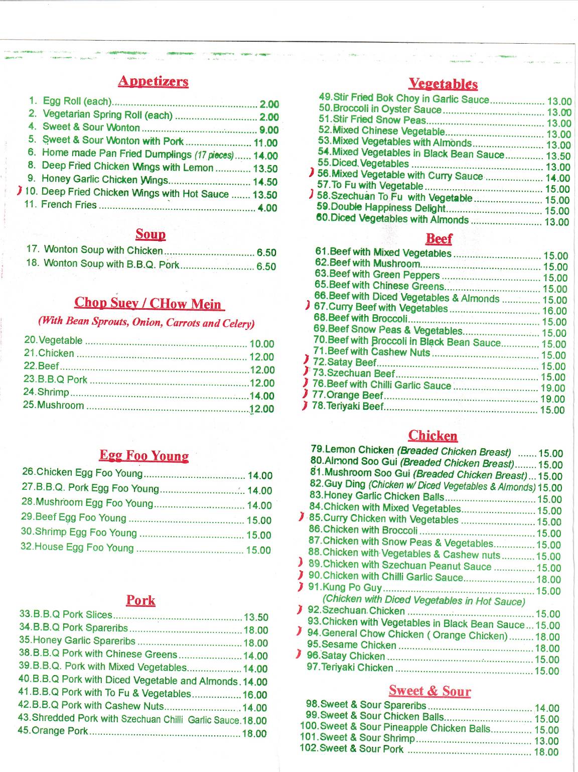 Menu at Double Happiness Chinese Restaurant, Midland