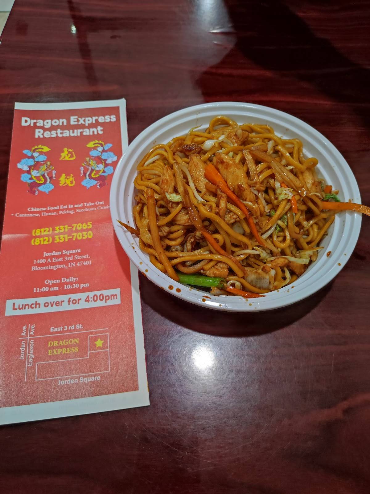 Menu at Dragon Express LLC restaurant, Bloomington