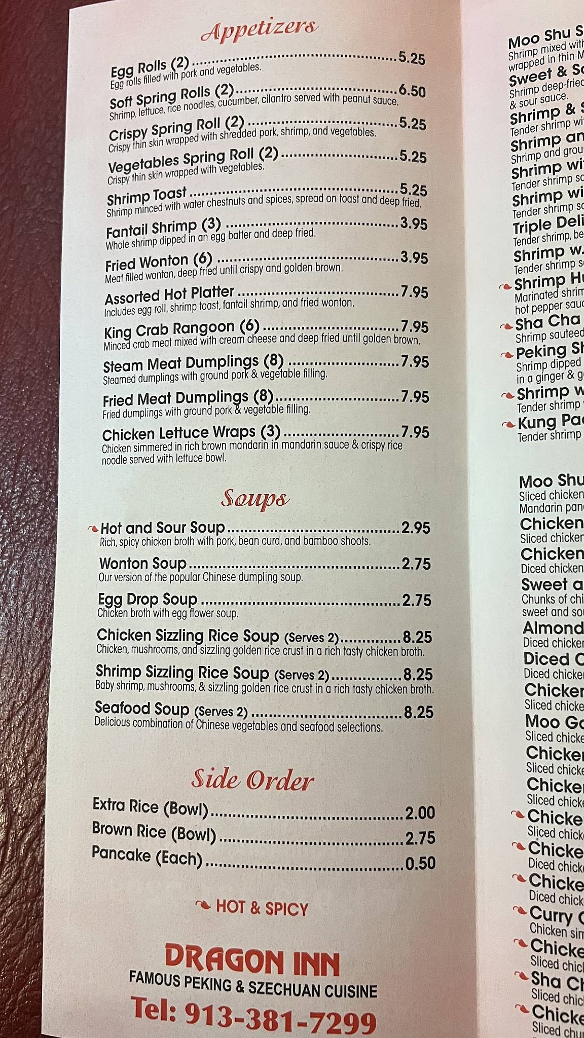 Menu at Dragon Inn restaurant, Overland Park, W 80th St