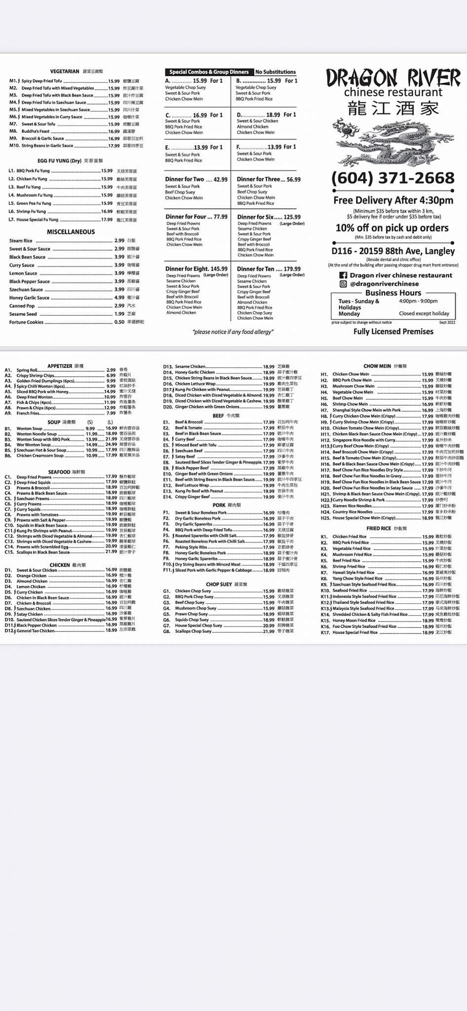 Menu at Dragon River Chinese Restaurant, Langley Township, 88 Ave D117
