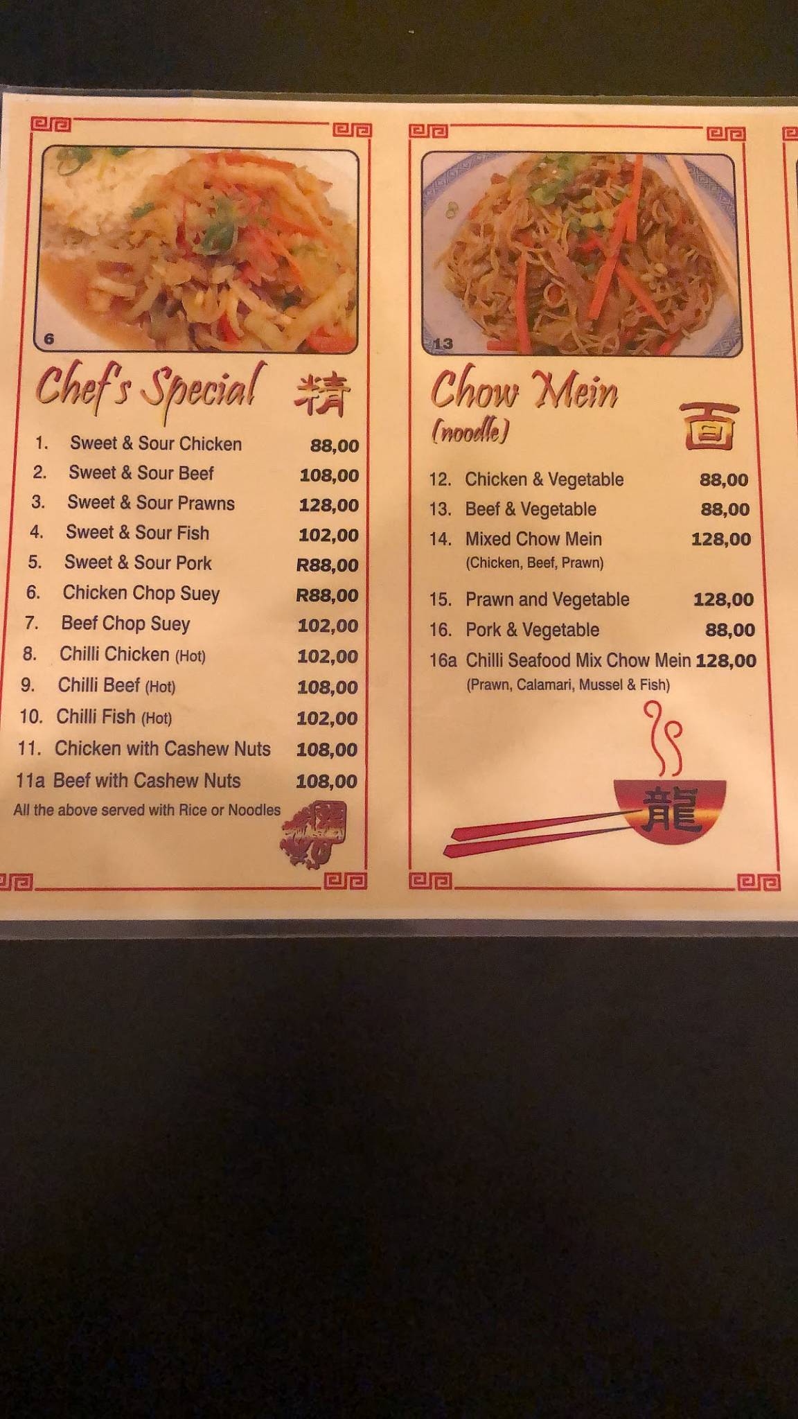 Menu at Dragon's Chinese Food restaurant, Durban