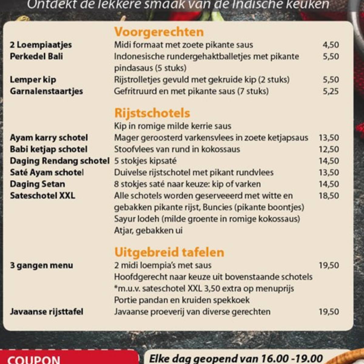 Menu at Driveindo, Groningen