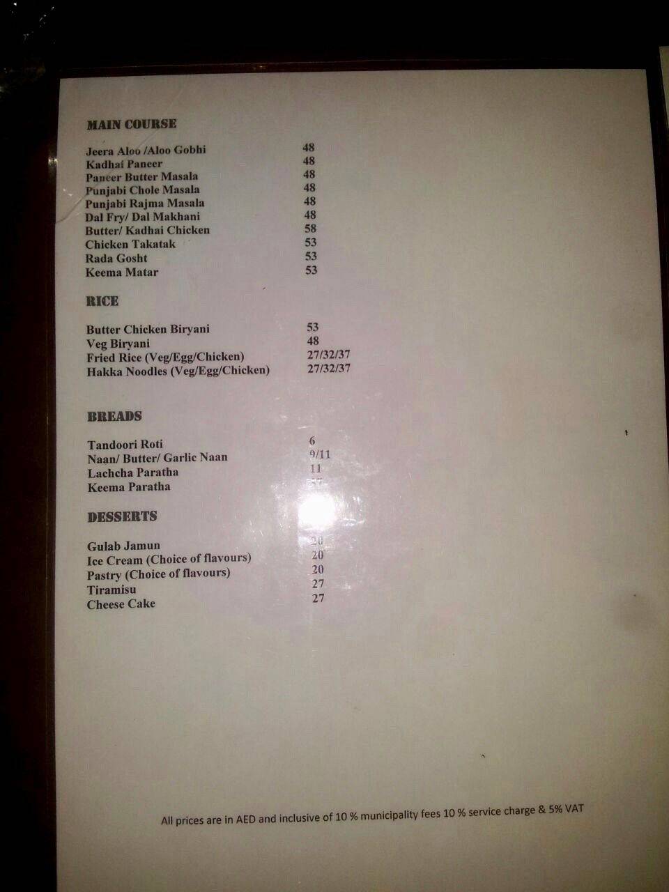 Menu at Roti Boti Restaurant, Dubai, France P08