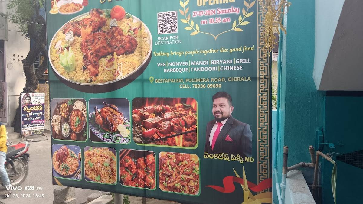 Menu at Dubai Sheikh Arabic Mandi, Chirala