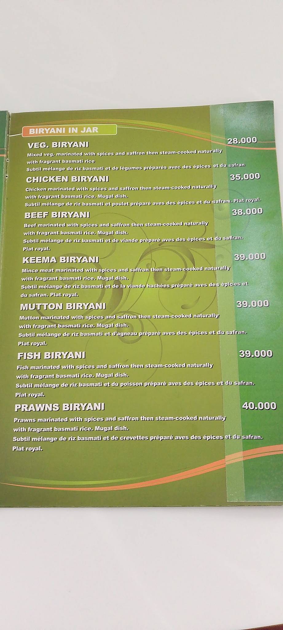 Menu au Dum Pukht restaurant, Tunis, VIA 1