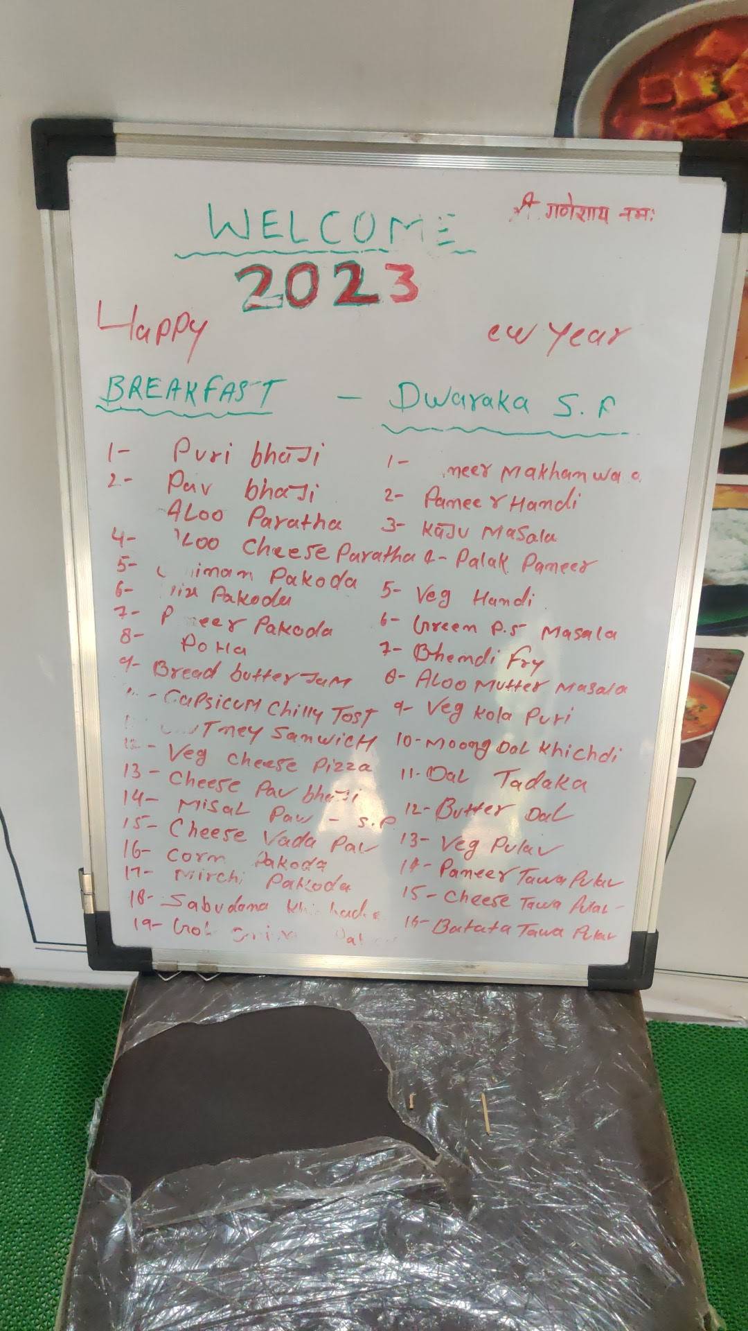Menu at Dwarka Restaurant (Pure Veg), Panchgani
