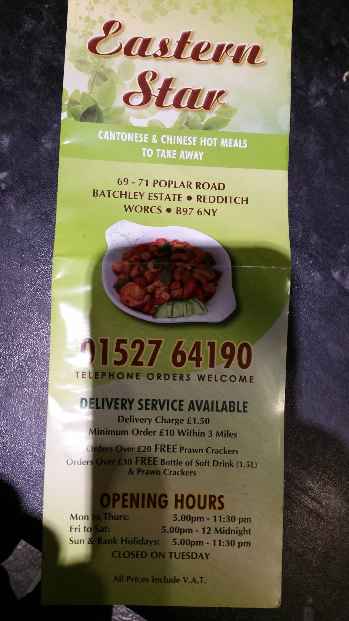 Menu at Eastern Star fast food, Redditch